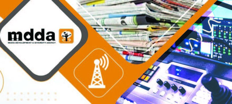 How to Apply for MDDA's Internship Programme 2024 - Mynewsroom